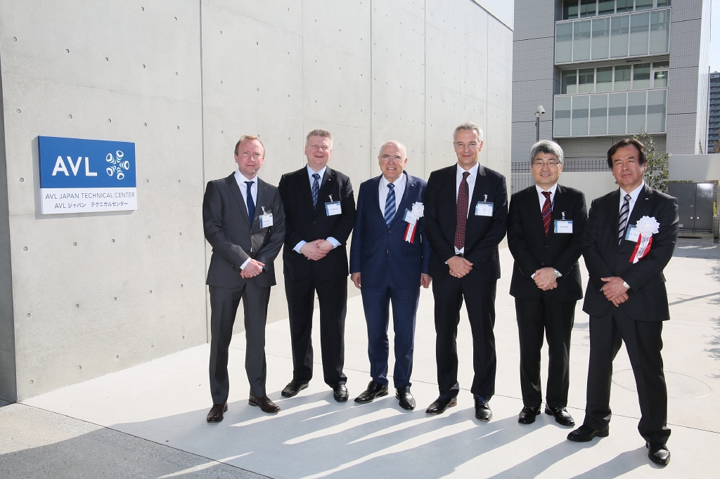 AVL Opens State-of-the-Art Technical Center in Japan | AVL
